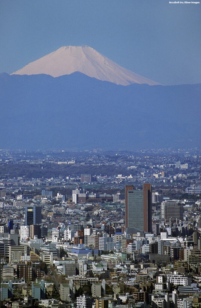 Japanese Town Removes Controversial Photo Barrier – BTW – Stuff You ...